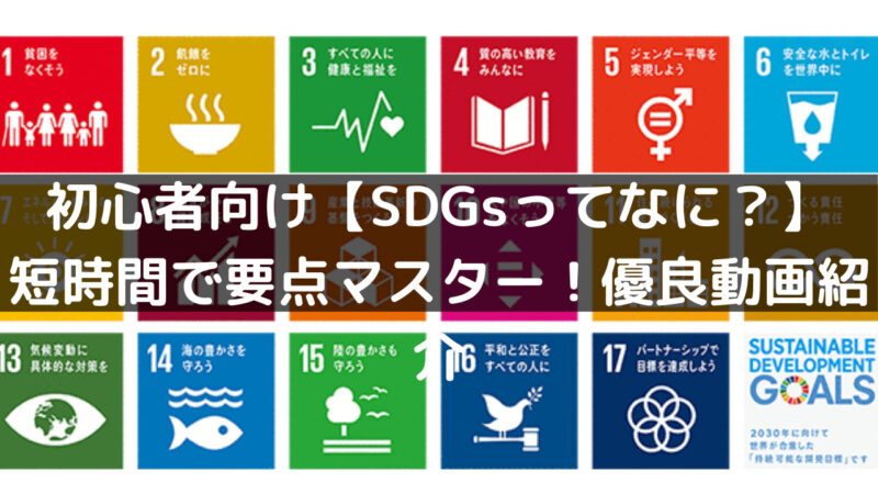 職場にやる気を吹き込む！【5S：清掃】の重要な考え方・具体的なアクションプランを解説 | まねしょうblog